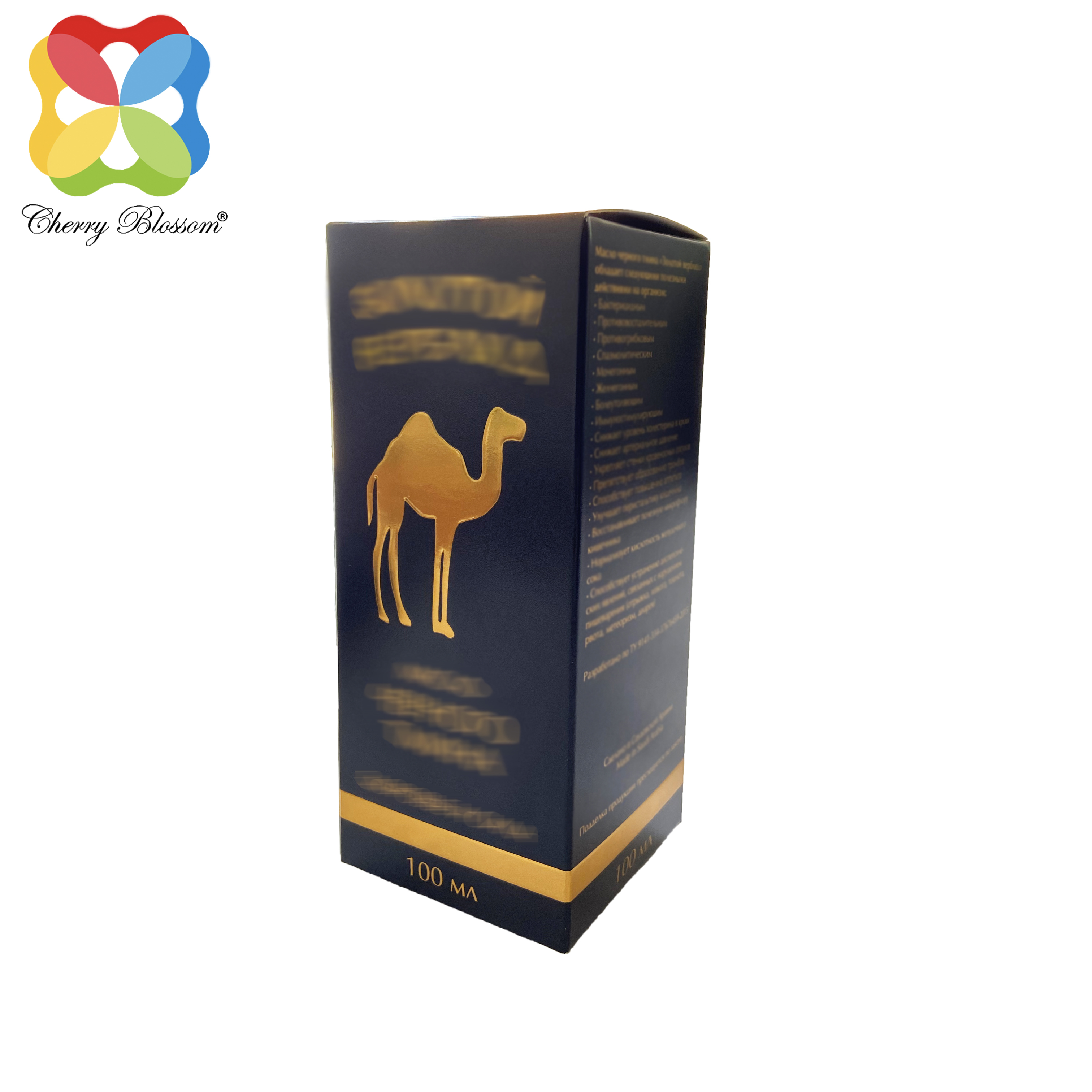 China Custom UV varnish hot stamping with embossing folding box ...