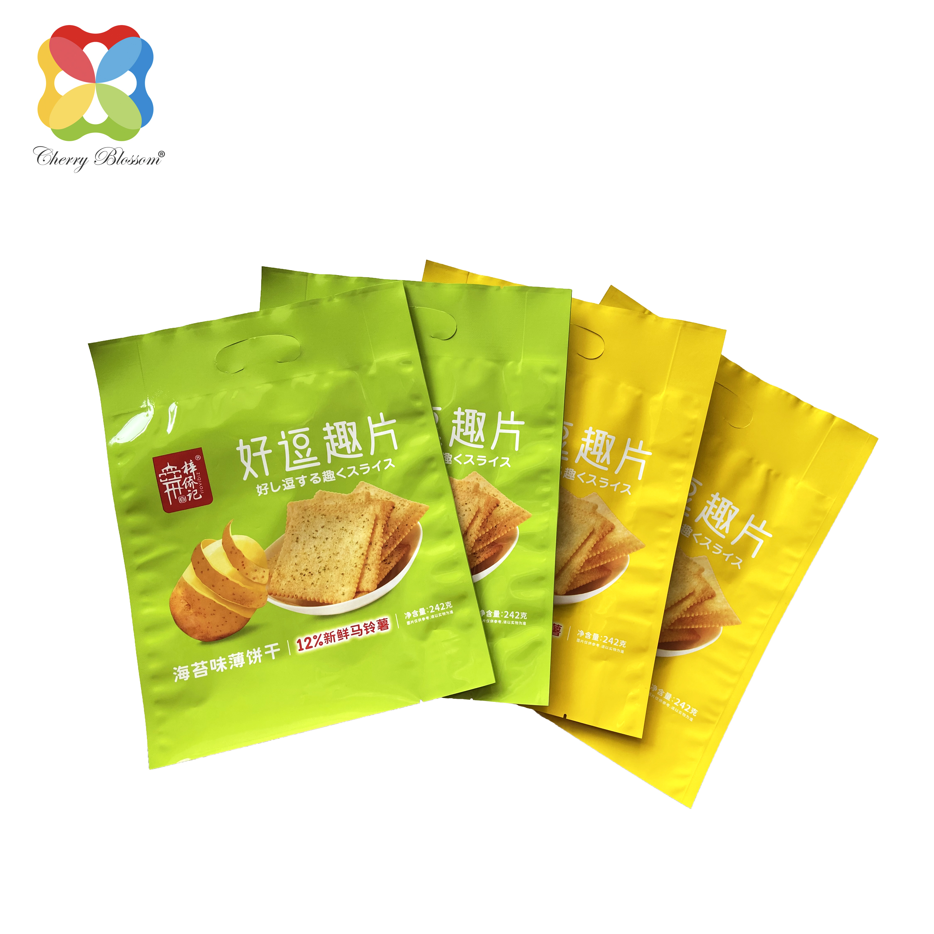 China Food grade Custom Puffed food snack packaging bag 3 side seal bag ...